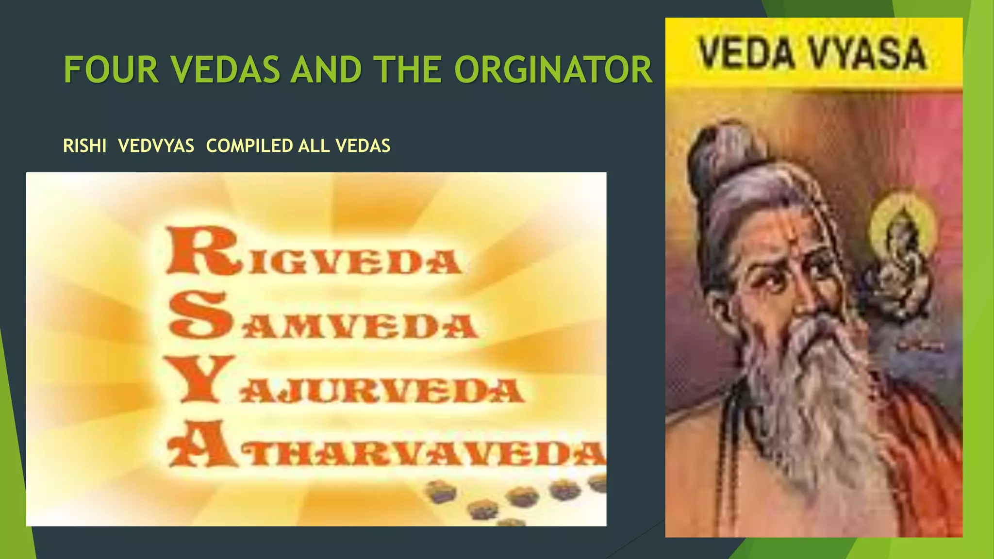 The vedas | PPTX