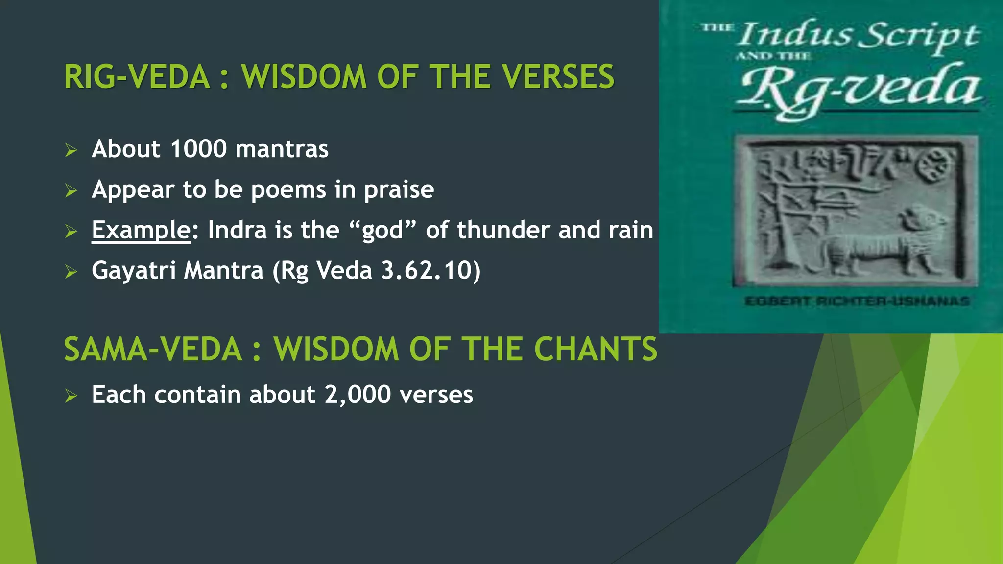 The vedas | PPTX