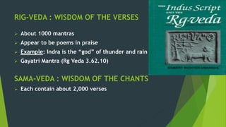 The vedas | PPTX