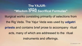 The vedas | PPT