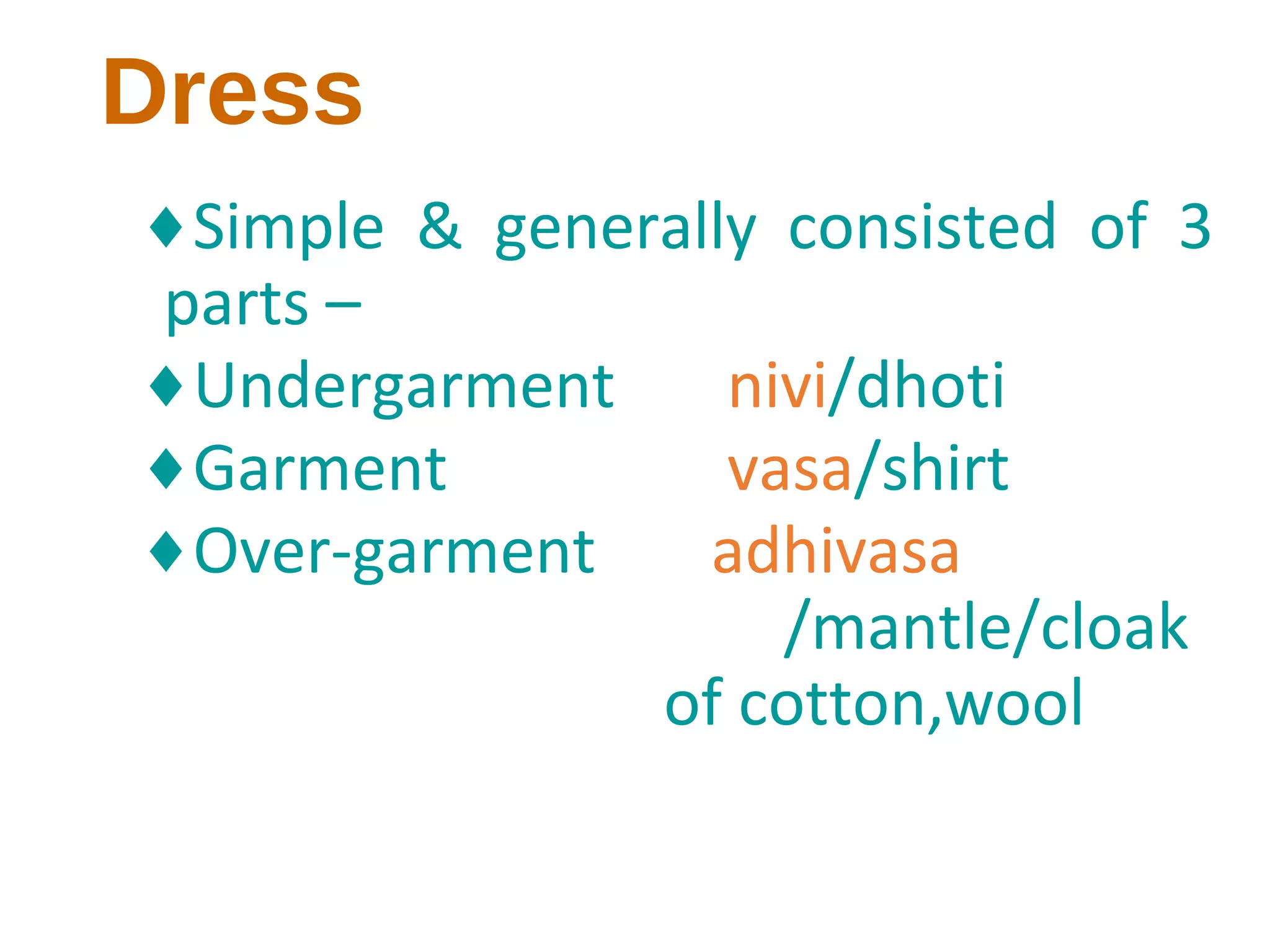 The vedic culture | PPT