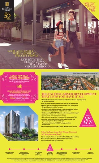 The Venue Residences and Shoppes ! Call 98348607 | PDF