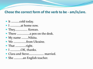 The verb to be (2) | PPTX