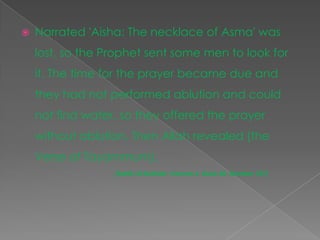 The verse of tayammum | PPSX