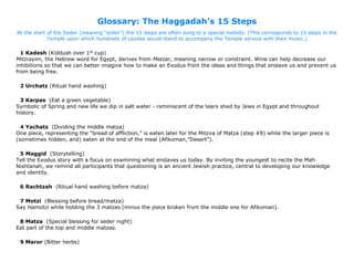 The very hungry sederpillar | PDF