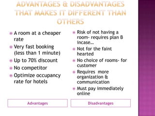 The Very Last Room | PPTX