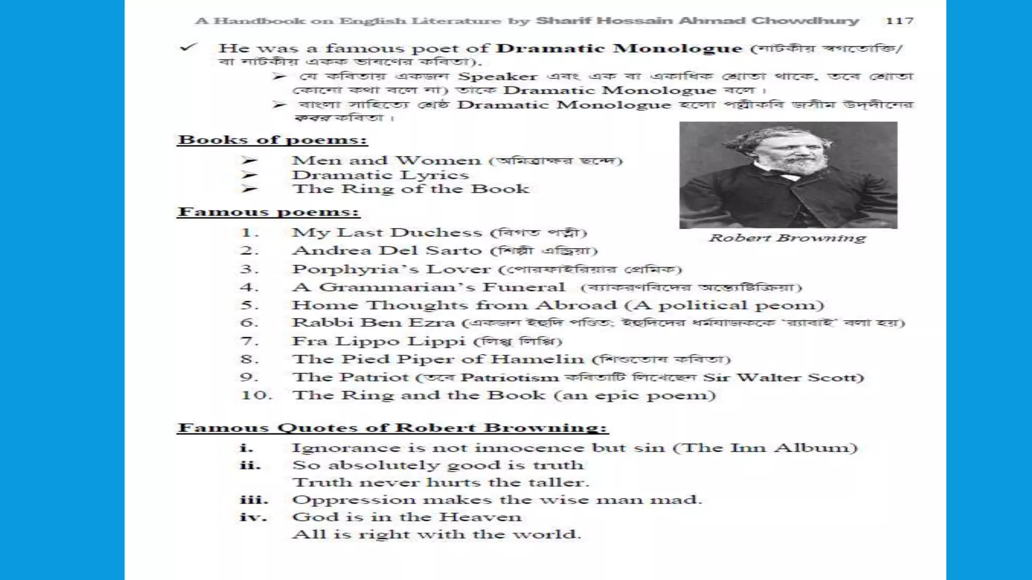 The victorian age | PPT