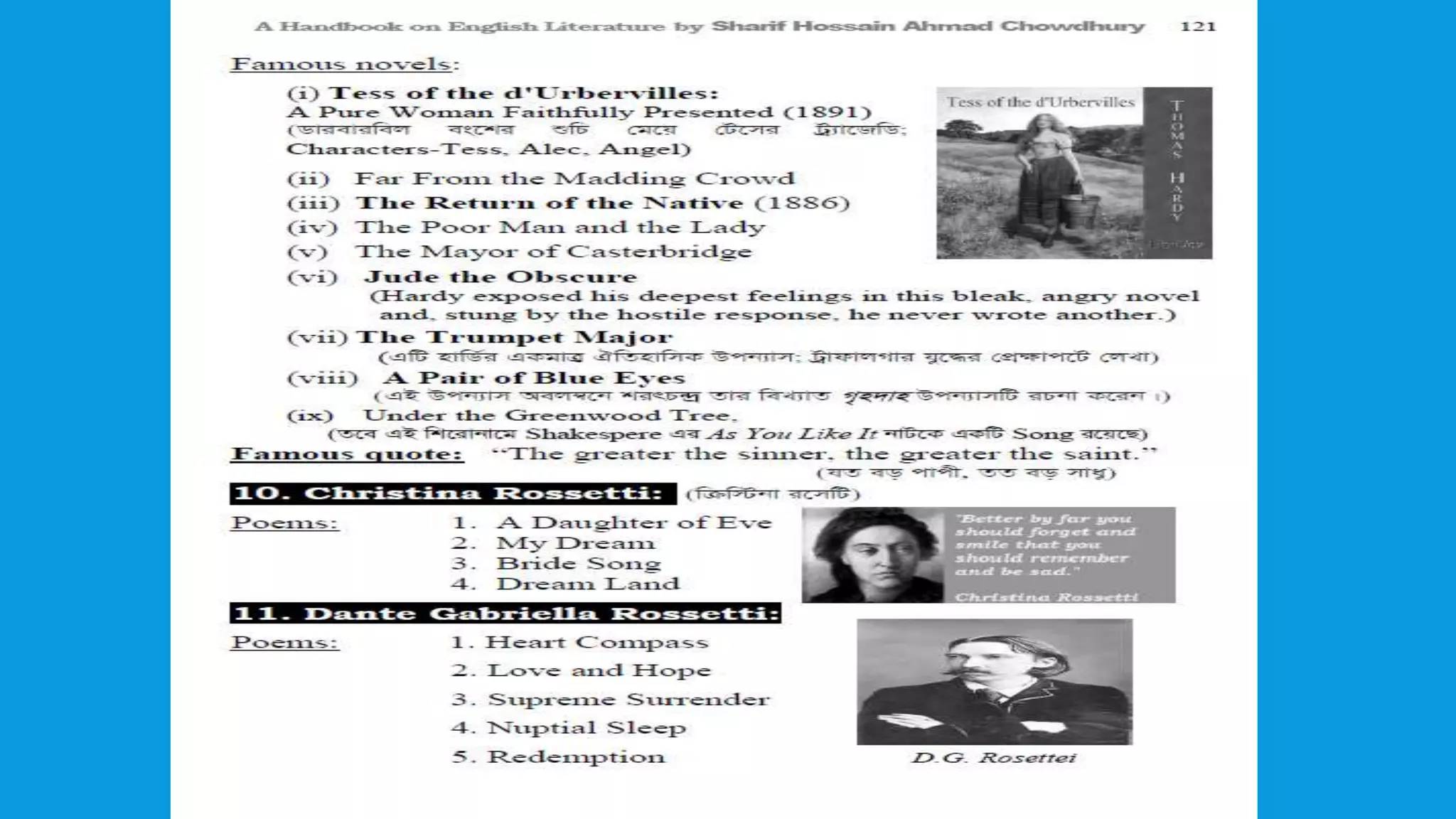 The victorian age | PPT