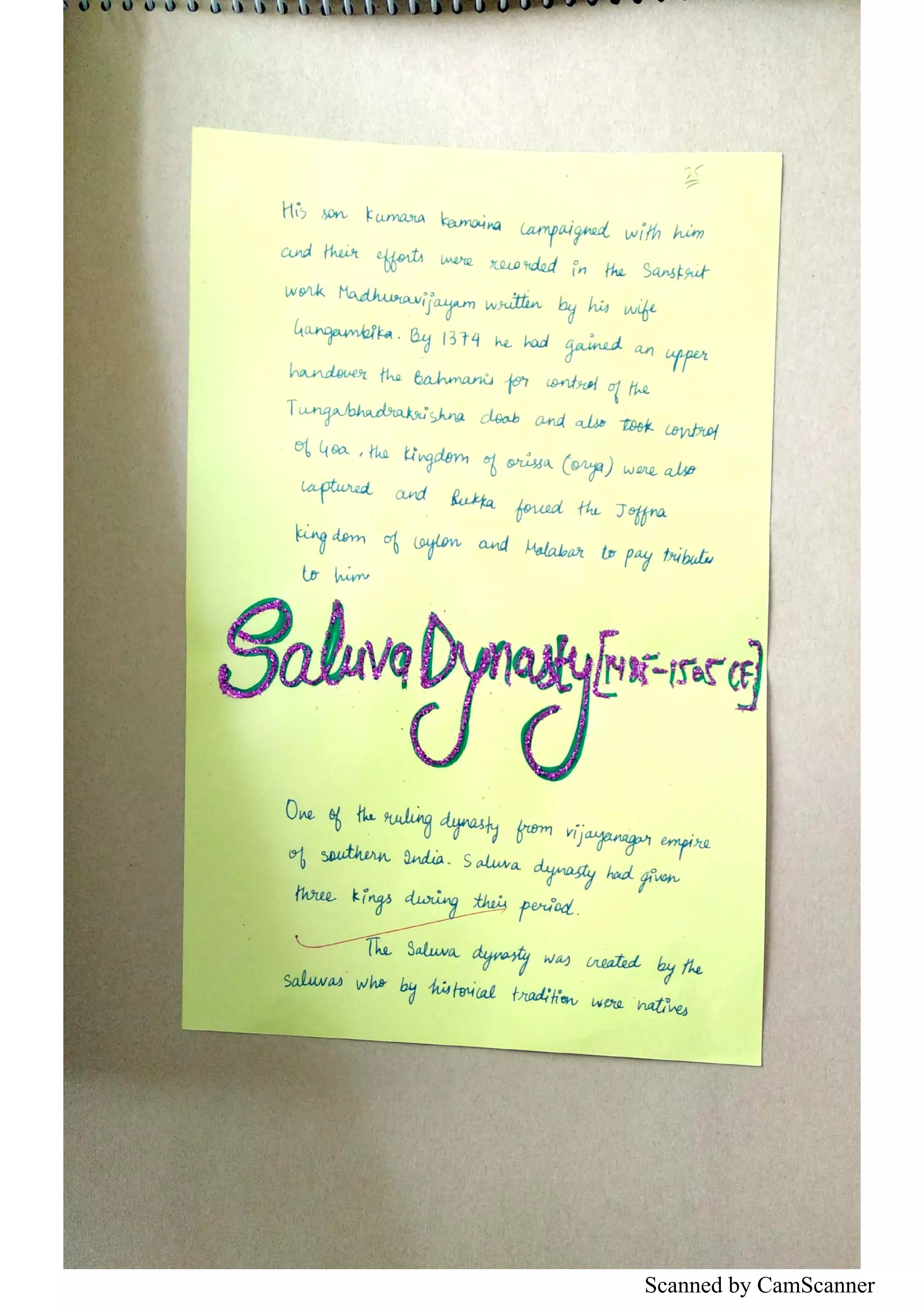 The vijayanagar empire History Project Class 12 CBSE | PDF