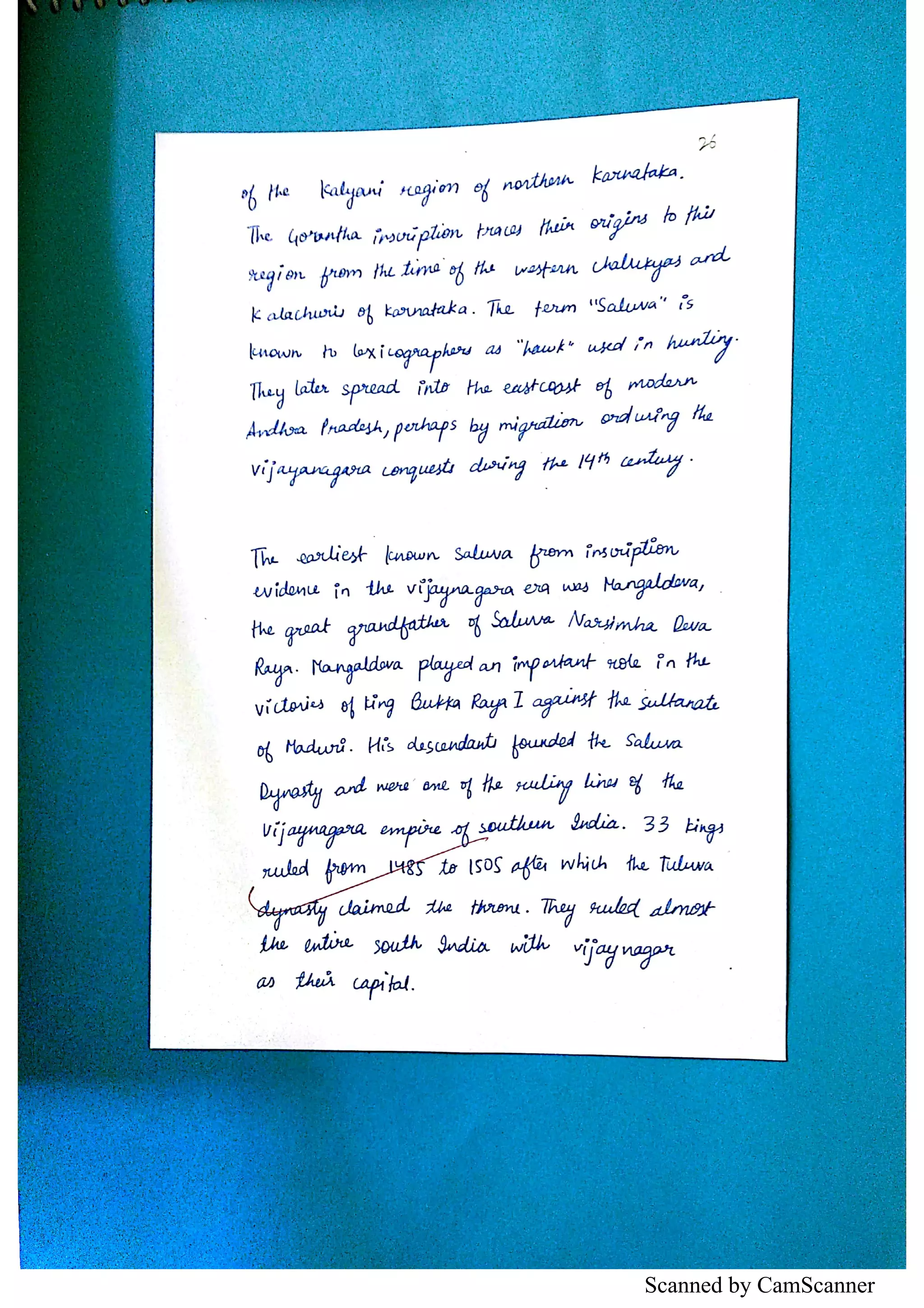 The vijayanagar empire History Project Class 12 CBSE | PDF