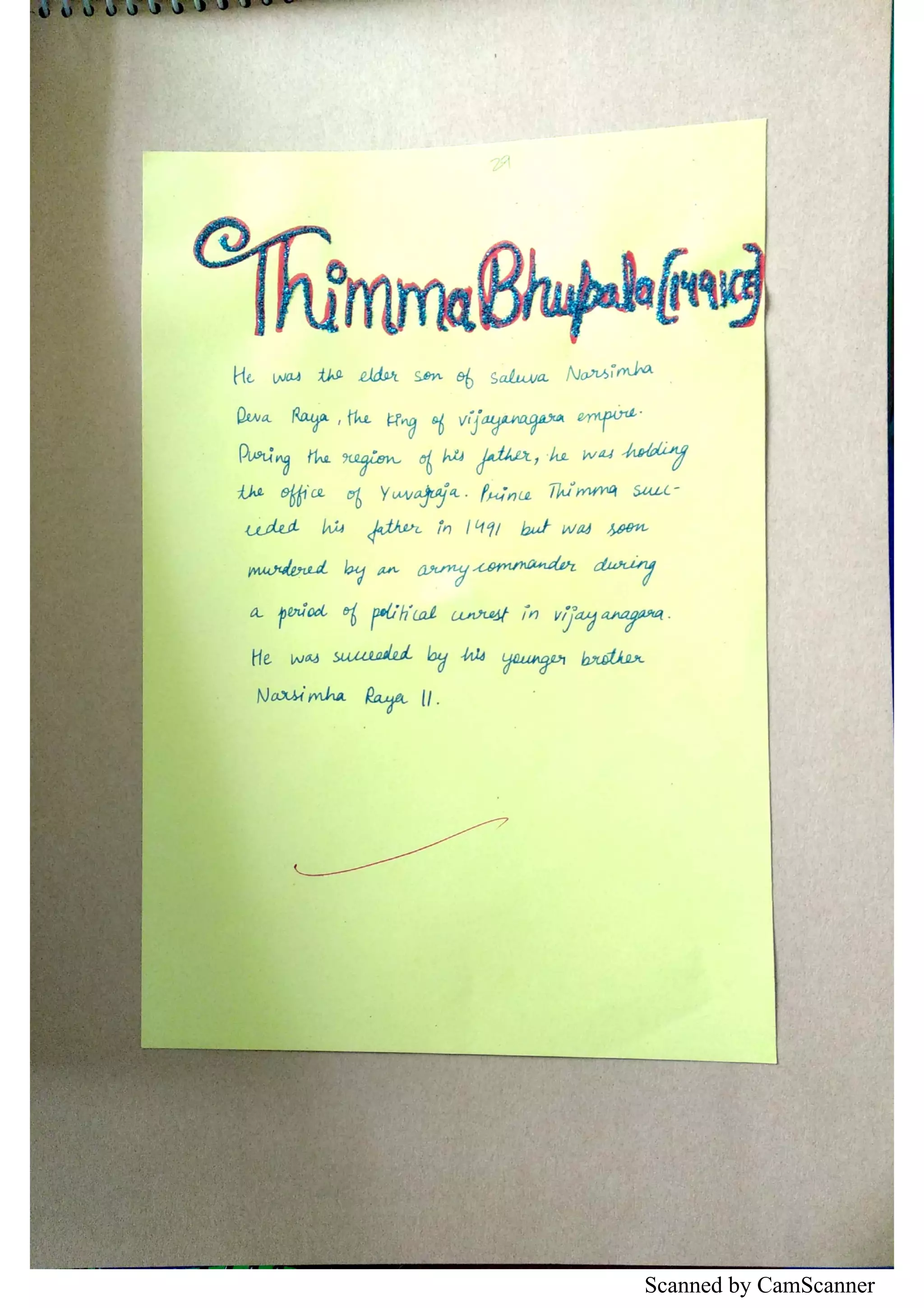 The vijayanagar empire History Project Class 12 CBSE | PDF