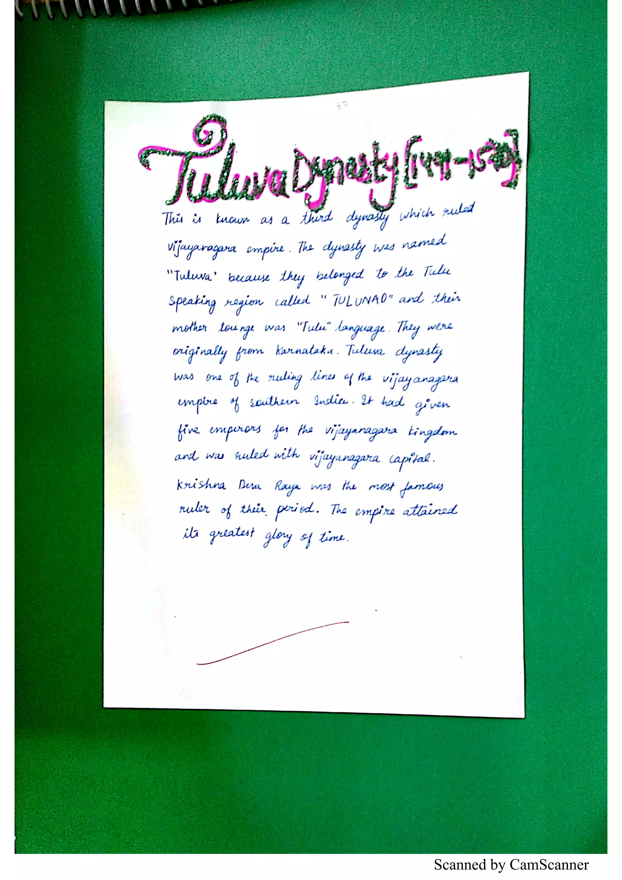 The vijayanagar empire History Project Class 12 CBSE | PDF