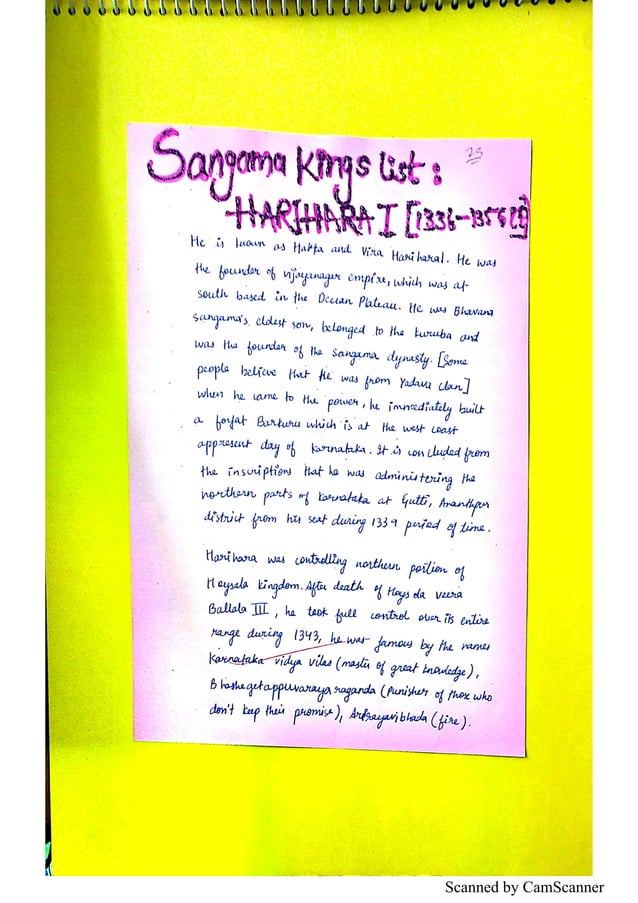 The vijayanagar empire History Project Class 12 CBSE | PDF