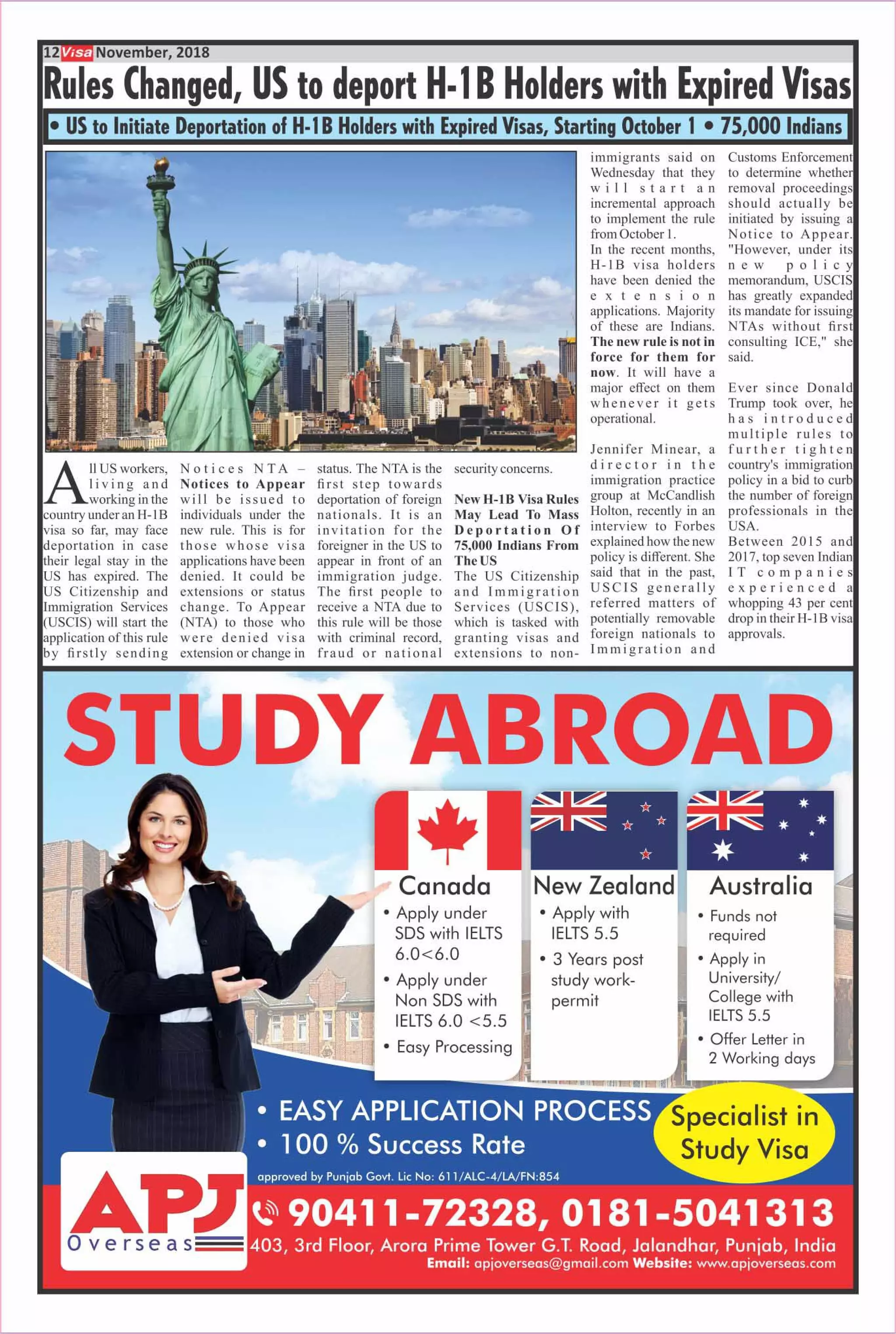 The Visa Weekly Newspaper | PDF