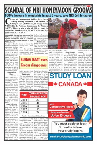 The Visa Weekly Newspaper | PDF