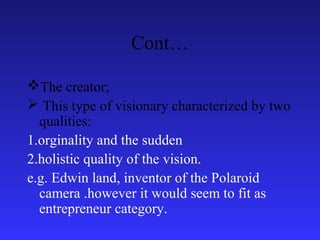 The vision thing | PPT