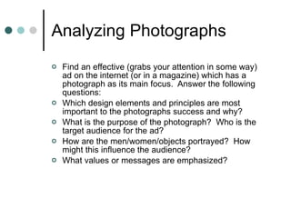The visual image | PPT