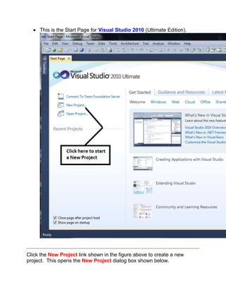 Visual Studio 2010 Ultimate Logo