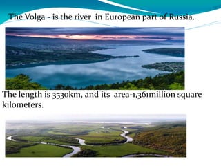 The volga river | PPT