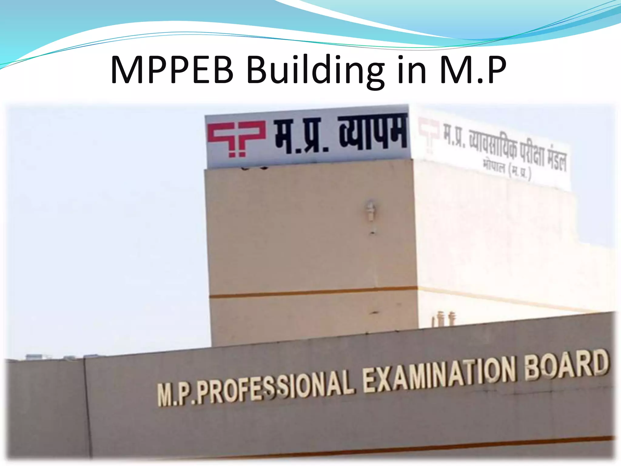 The vyapam scam | PPT
