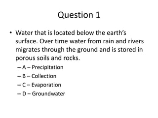 The water cycle quiz | PPTX