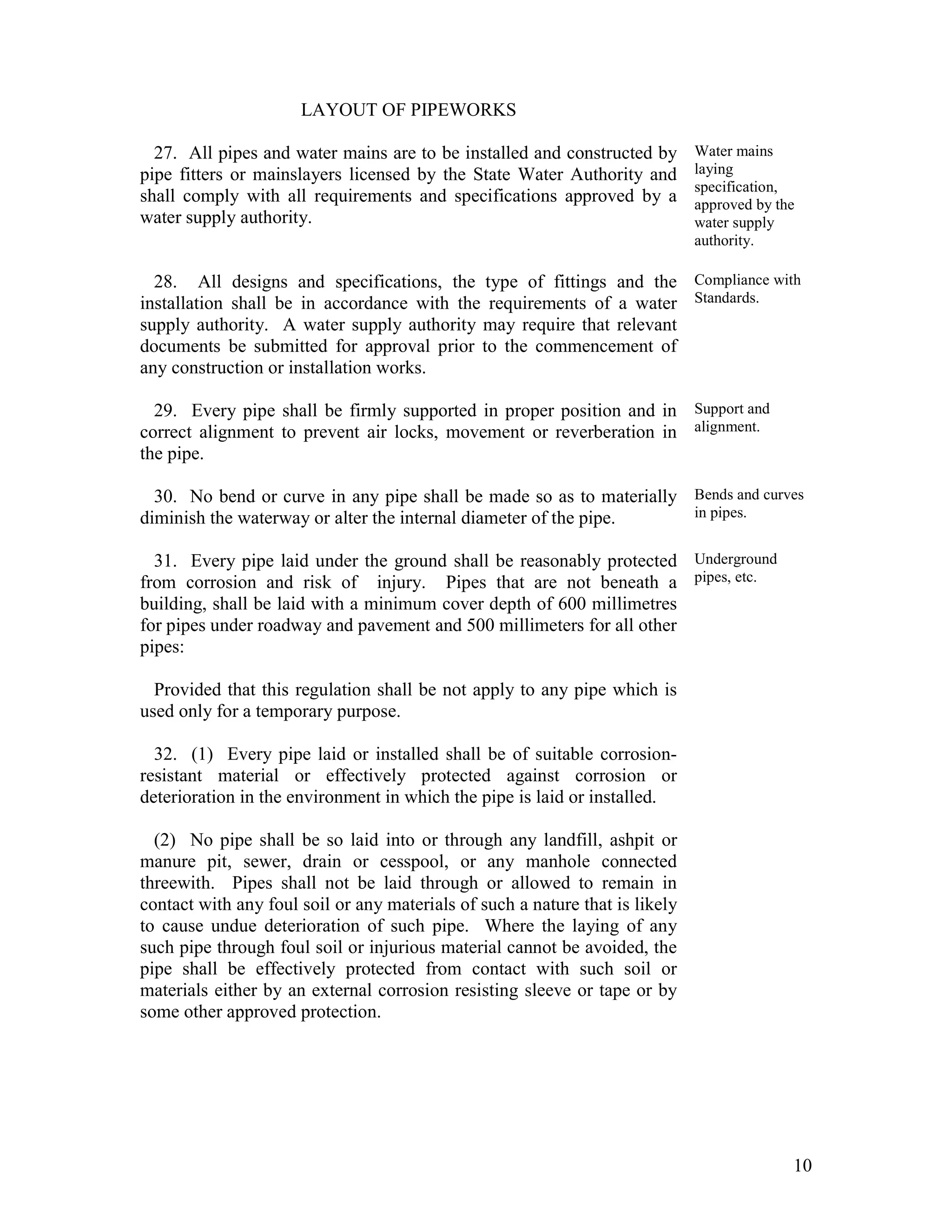 The water supply regulations 1995 | PDF