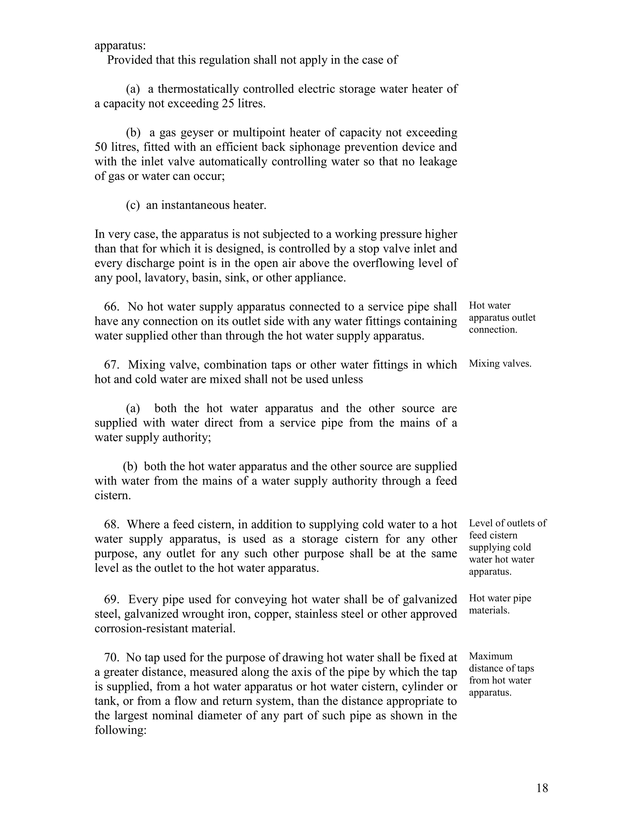 The water supply regulations 1995 | PDF