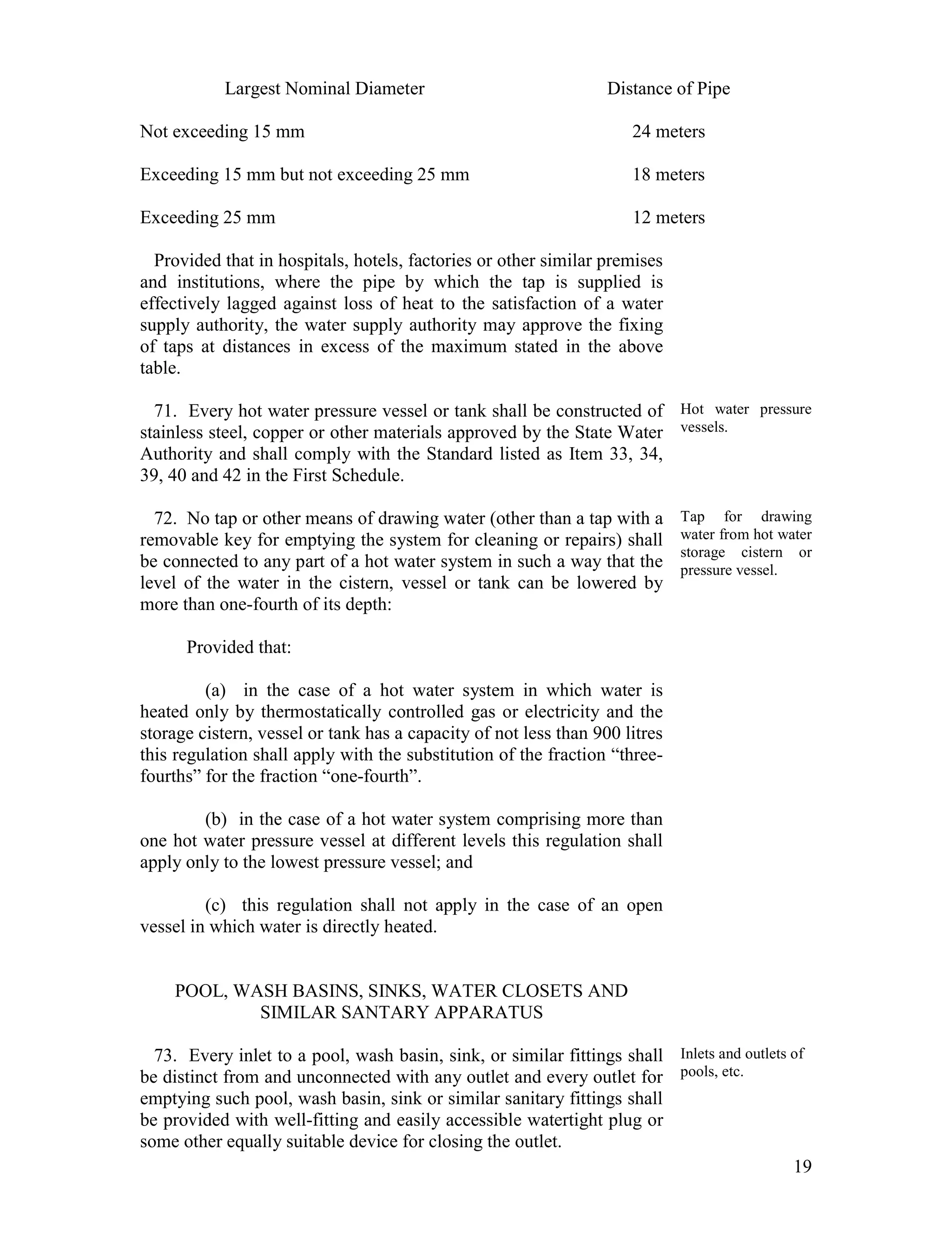 The water supply regulations 1995 | PDF