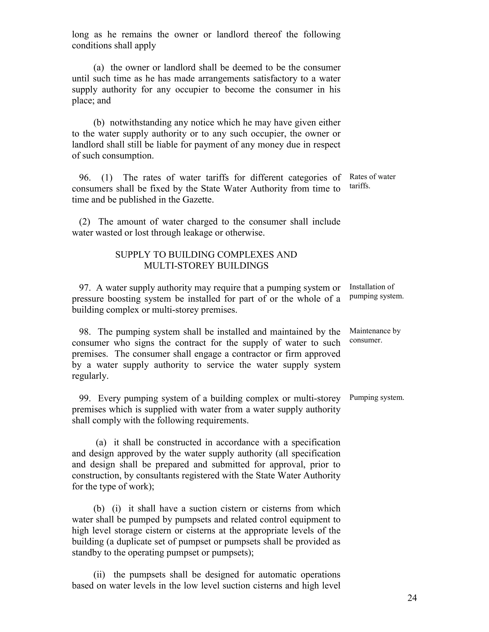 The water supply regulations 1995 | PDF