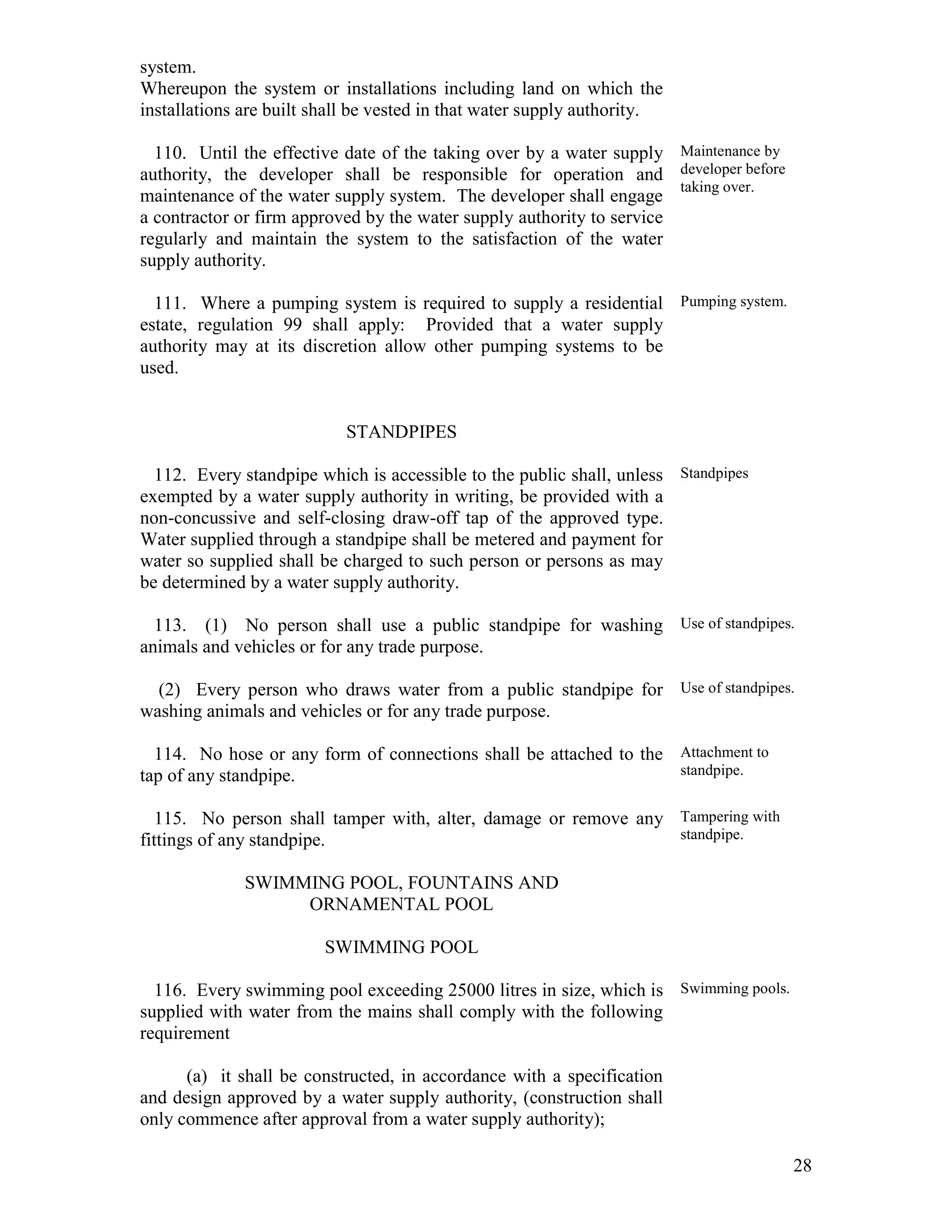 The water supply regulations 1995 | PDF