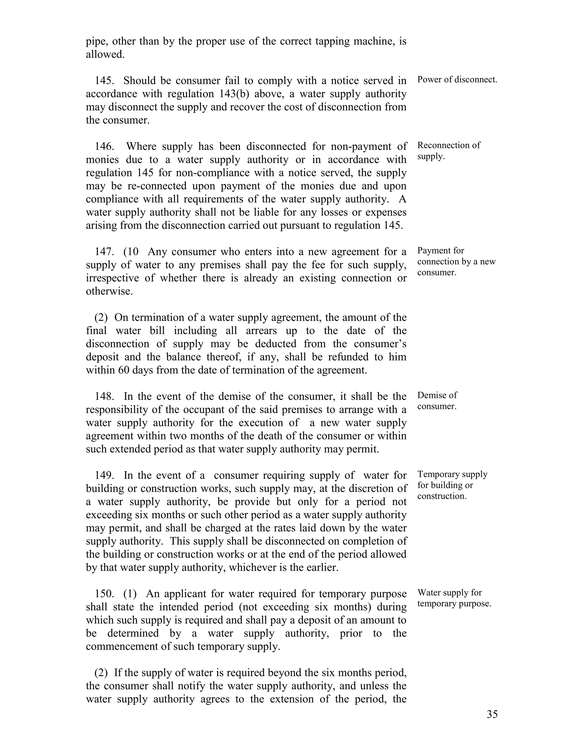 The water supply regulations 1995 | PDF
