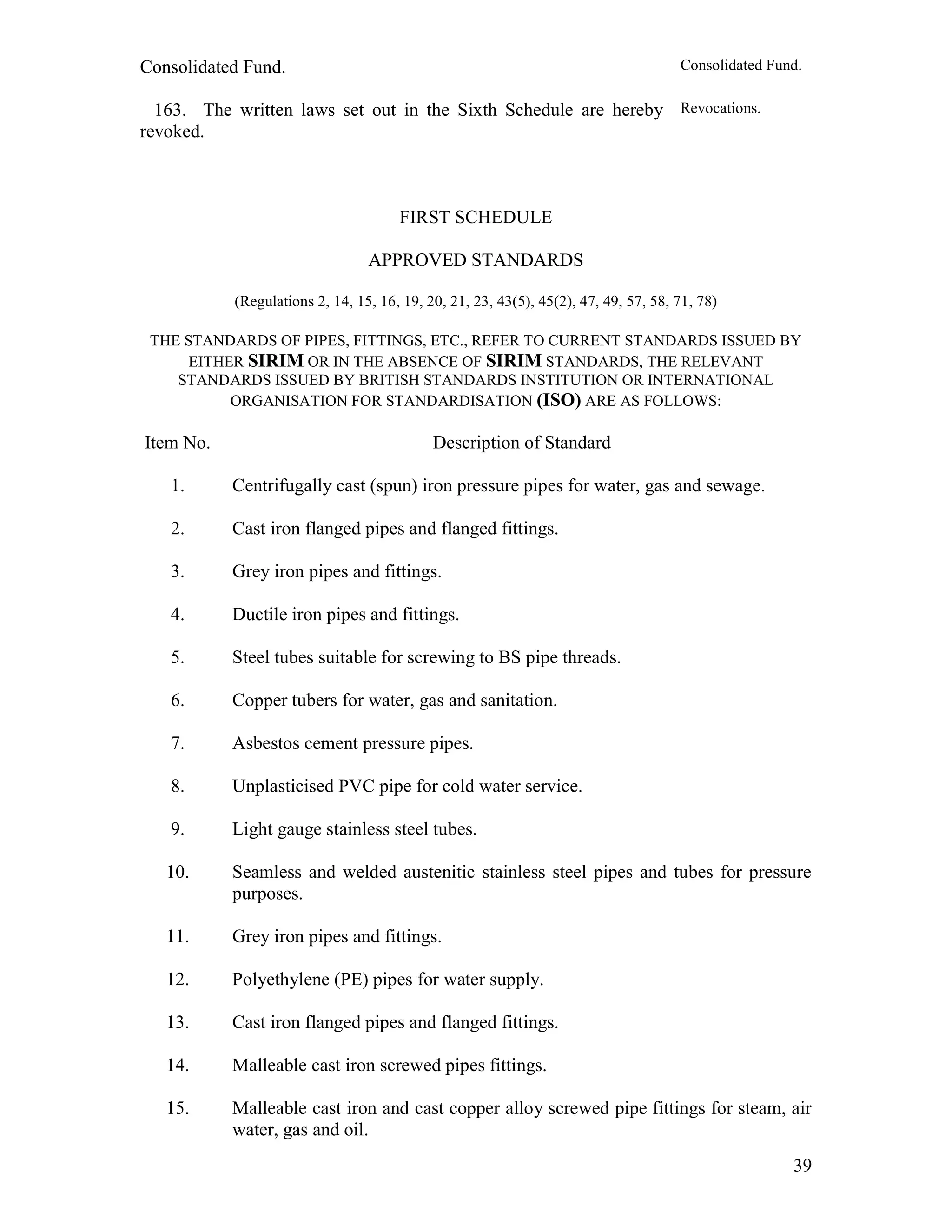 The water supply regulations 1995 | PDF