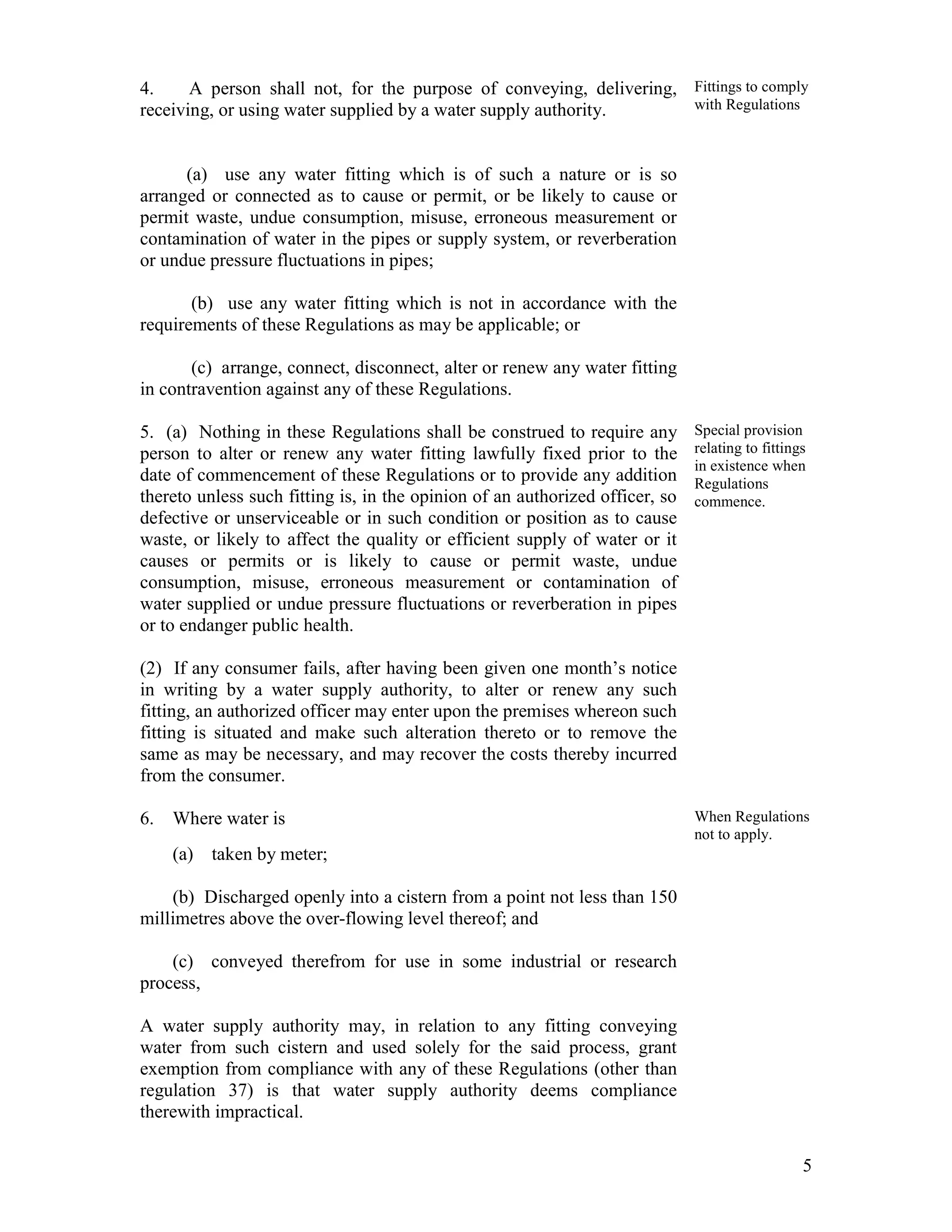 The water supply regulations 1995 | PDF