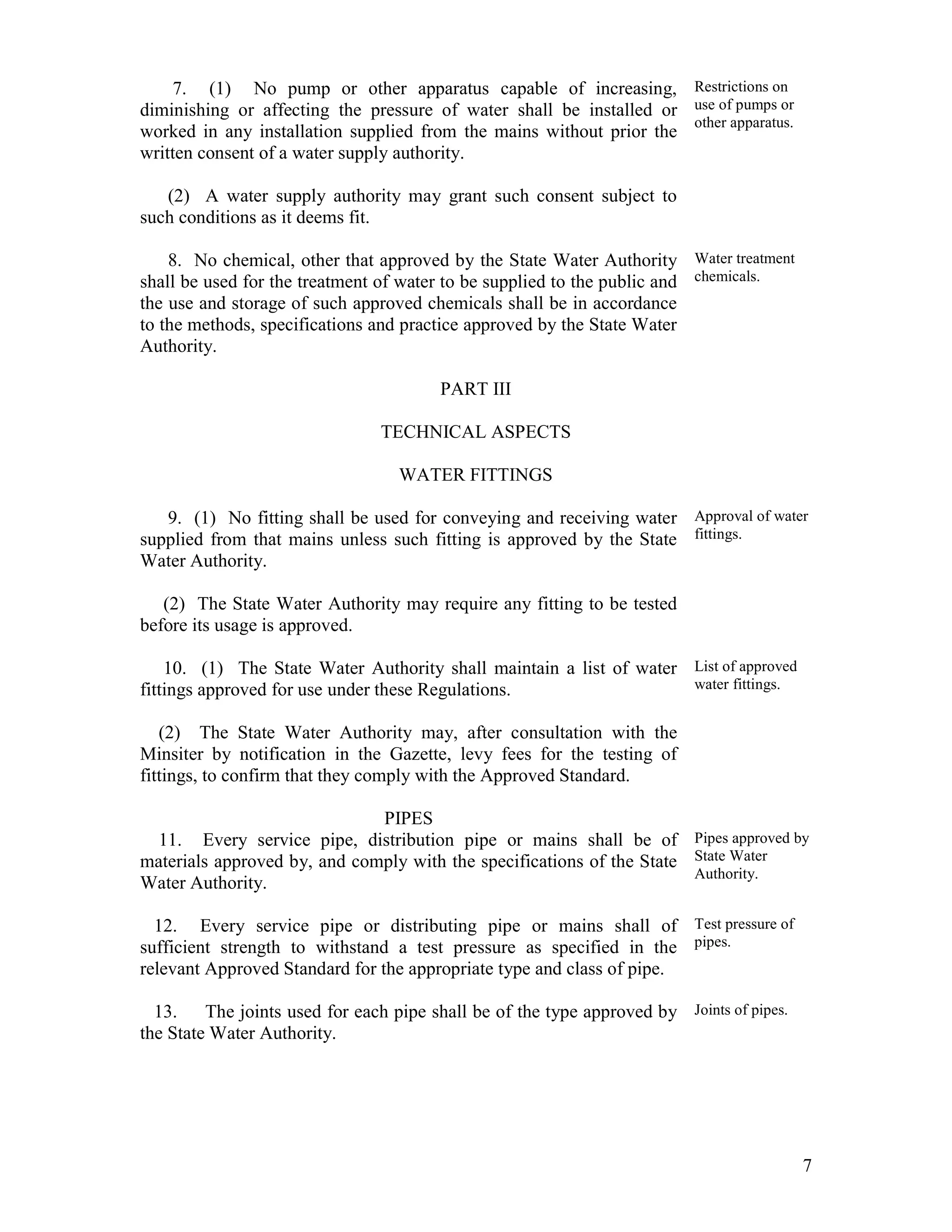 The water supply regulations 1995 | PDF