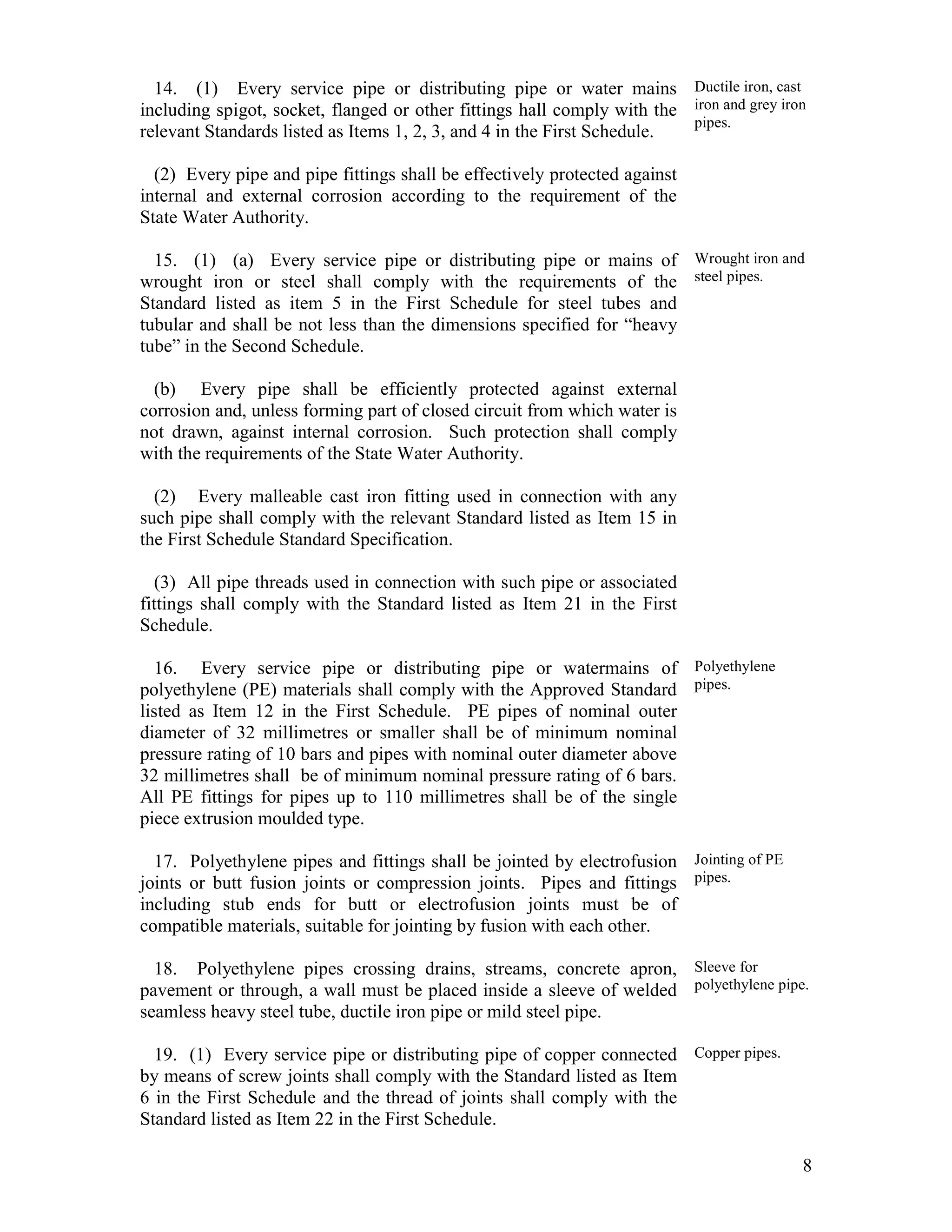 The water supply regulations 1995 | PDF