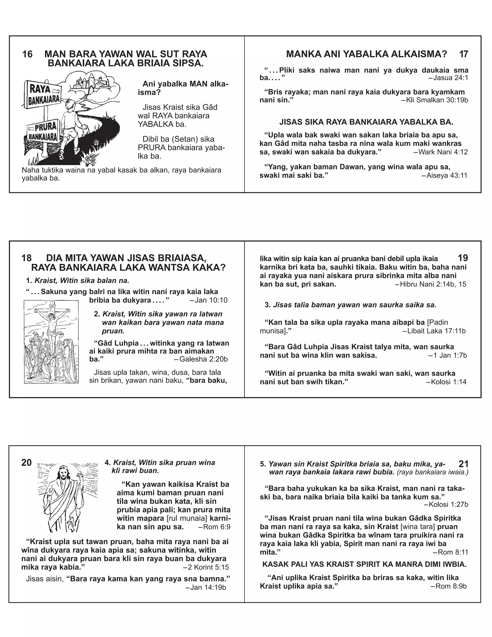 The way to god miskito | PDF