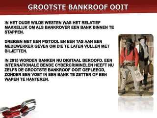 Network security is like the proverbial chain. It's only as strong as ...