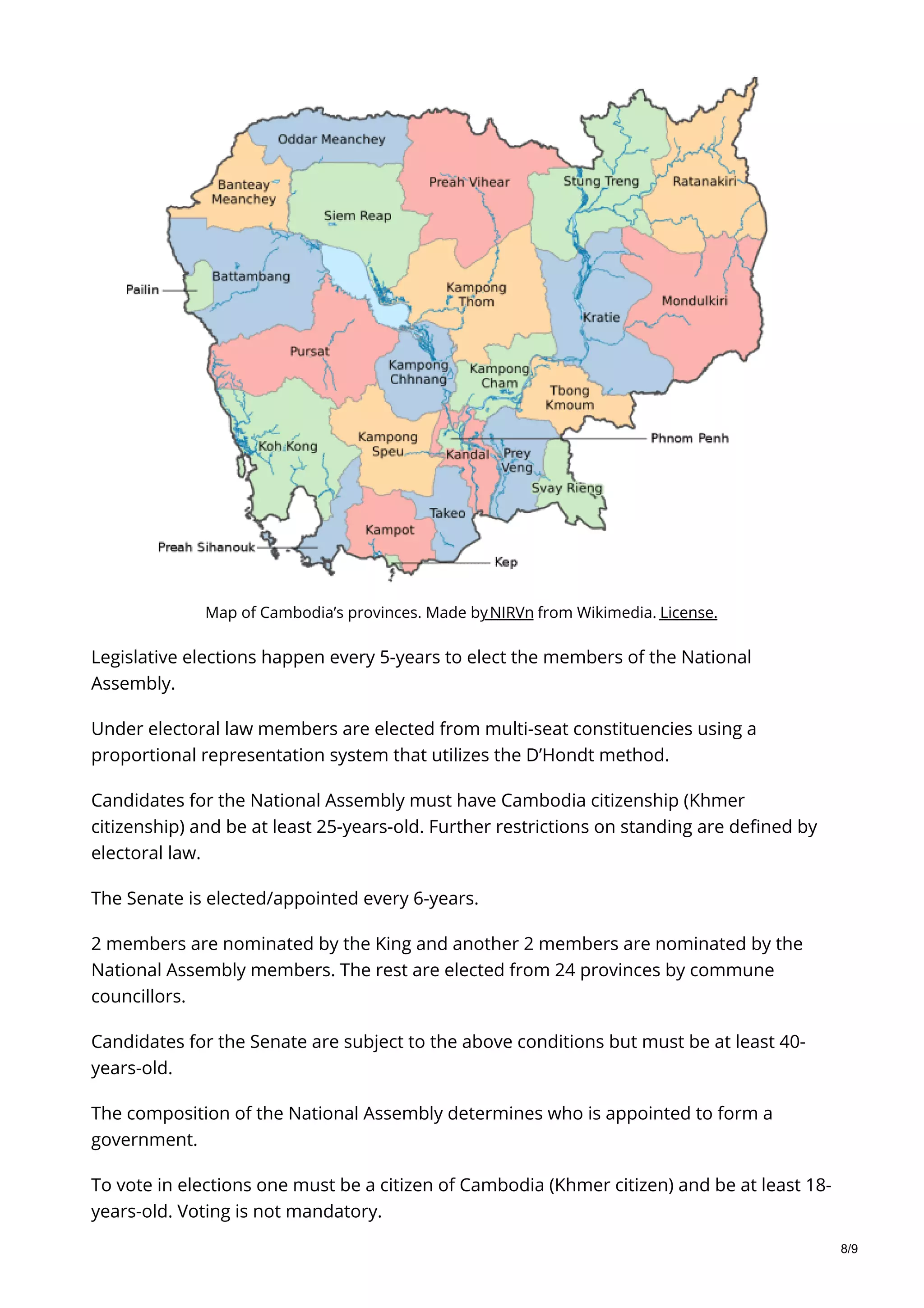 The Government System of Cambodia | PDF