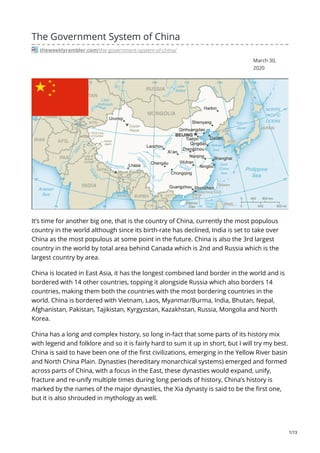 The Government System of China | PDF