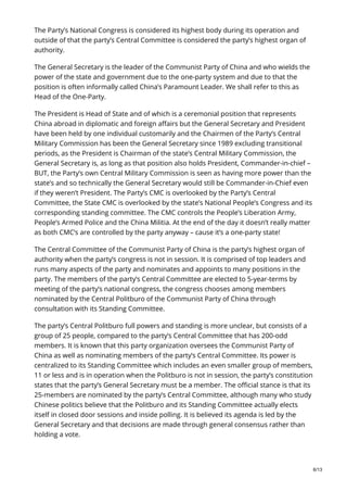 The Government System of China | PDF