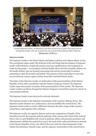 The Government System of Iran | PDF