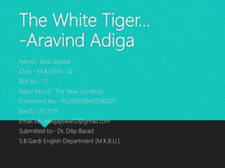 The white tiger p no. 13 | PPT