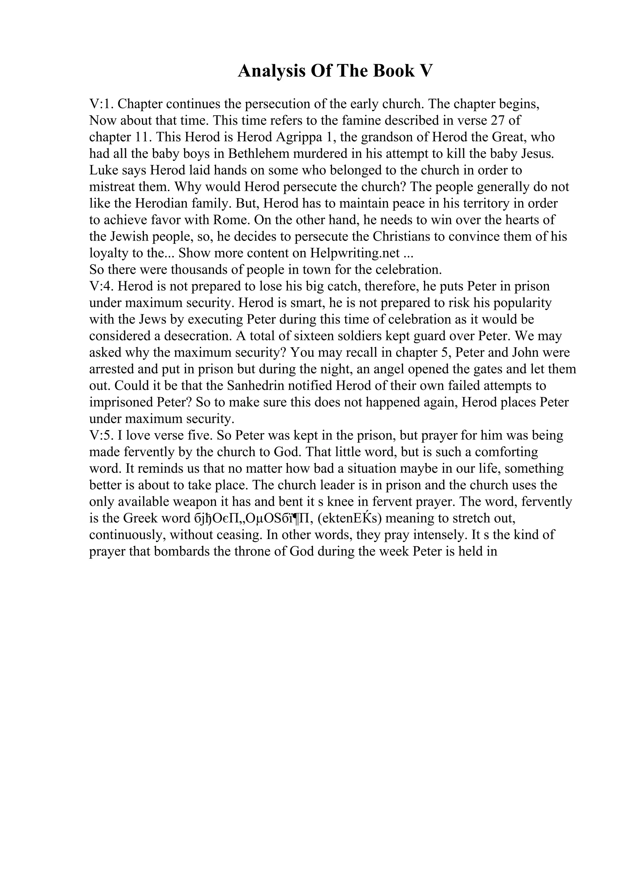 The Wizard Of Oz Essay. The Wonderful Wizard of Oz Study Guide Kurt ...