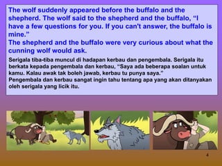 The Wolf, The Buffalo and The Shepherd ~ A Kids' Story with Life ...