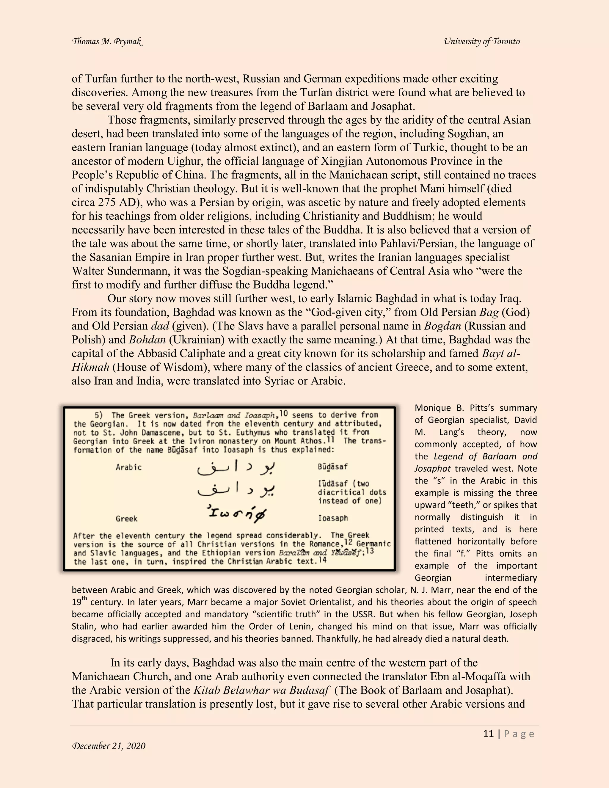 The Wonderous Tale of Barlaam and Josaphat | PDF