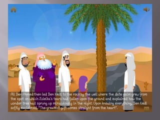 The wonder tree | PPTX