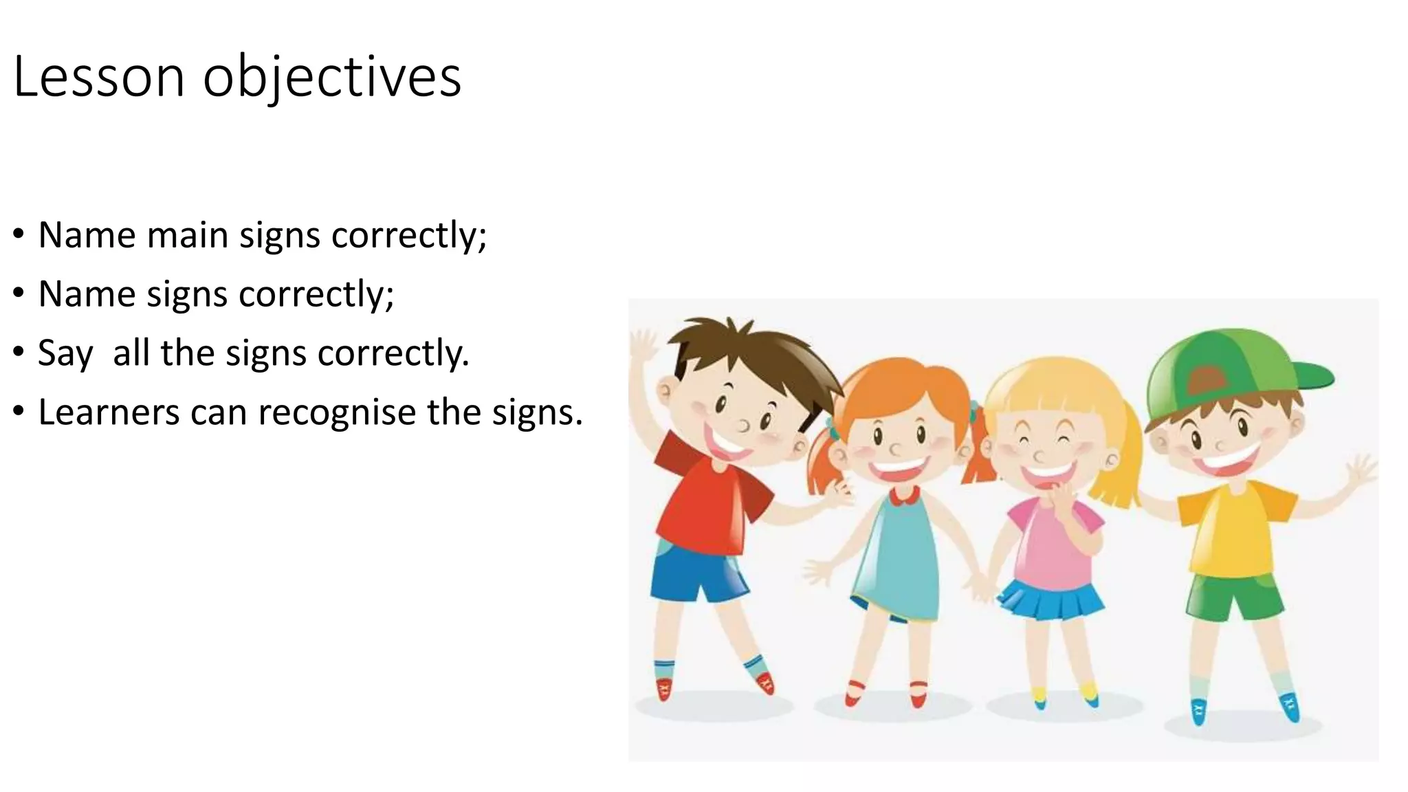 The world around us reading signs | PPT
