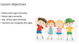 The world around us reading signs | PPTX