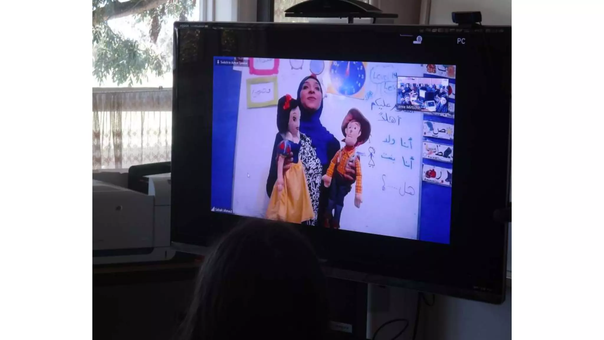 The world is our classroom! | PPT