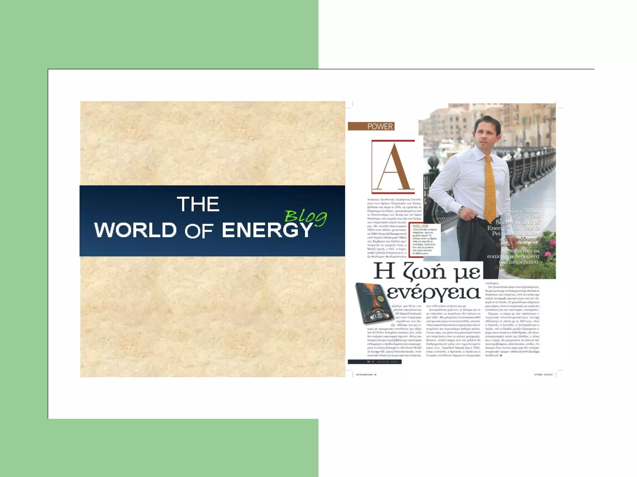 Dr. Theodore on CNN | PPS